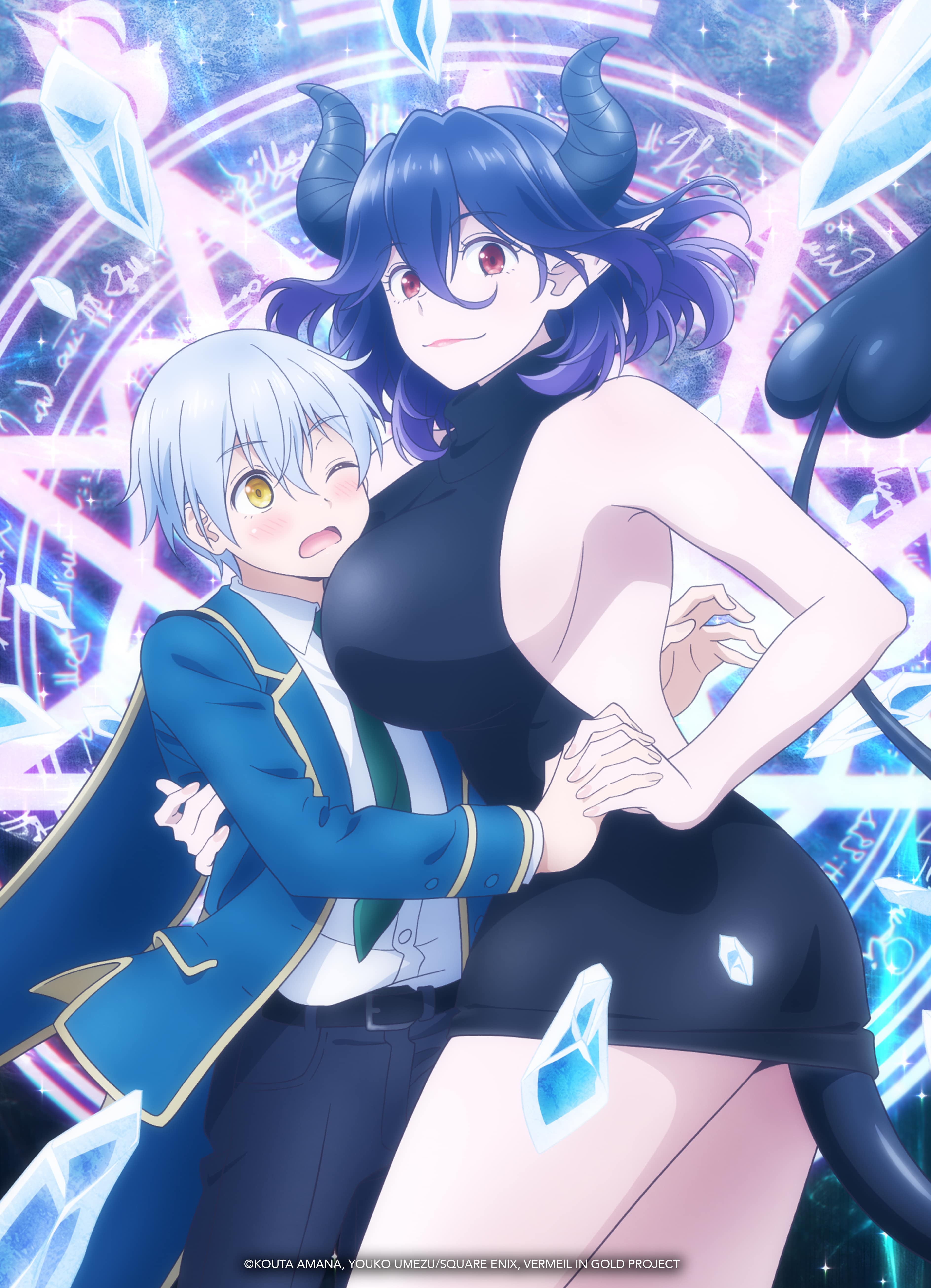 Vermeil in Gold – AniMoon Publishing