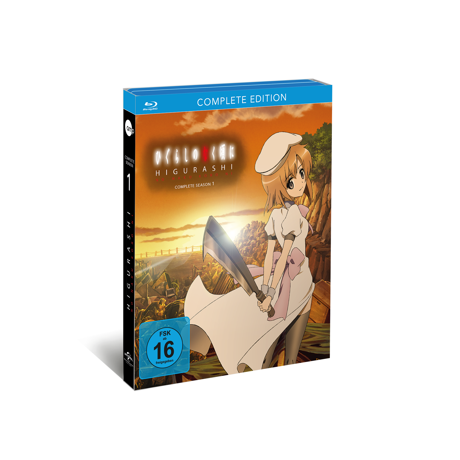 Higurashi - Staffel 1 Complete Edition – AniMoon Publishing