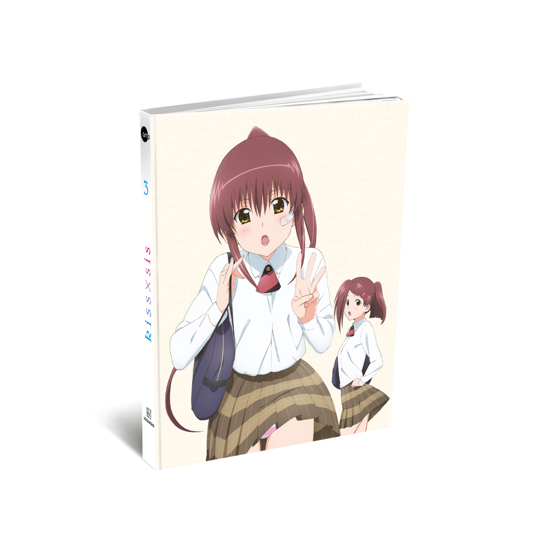 Kiss x Sis - Vol.2 – AniMoon Publishing