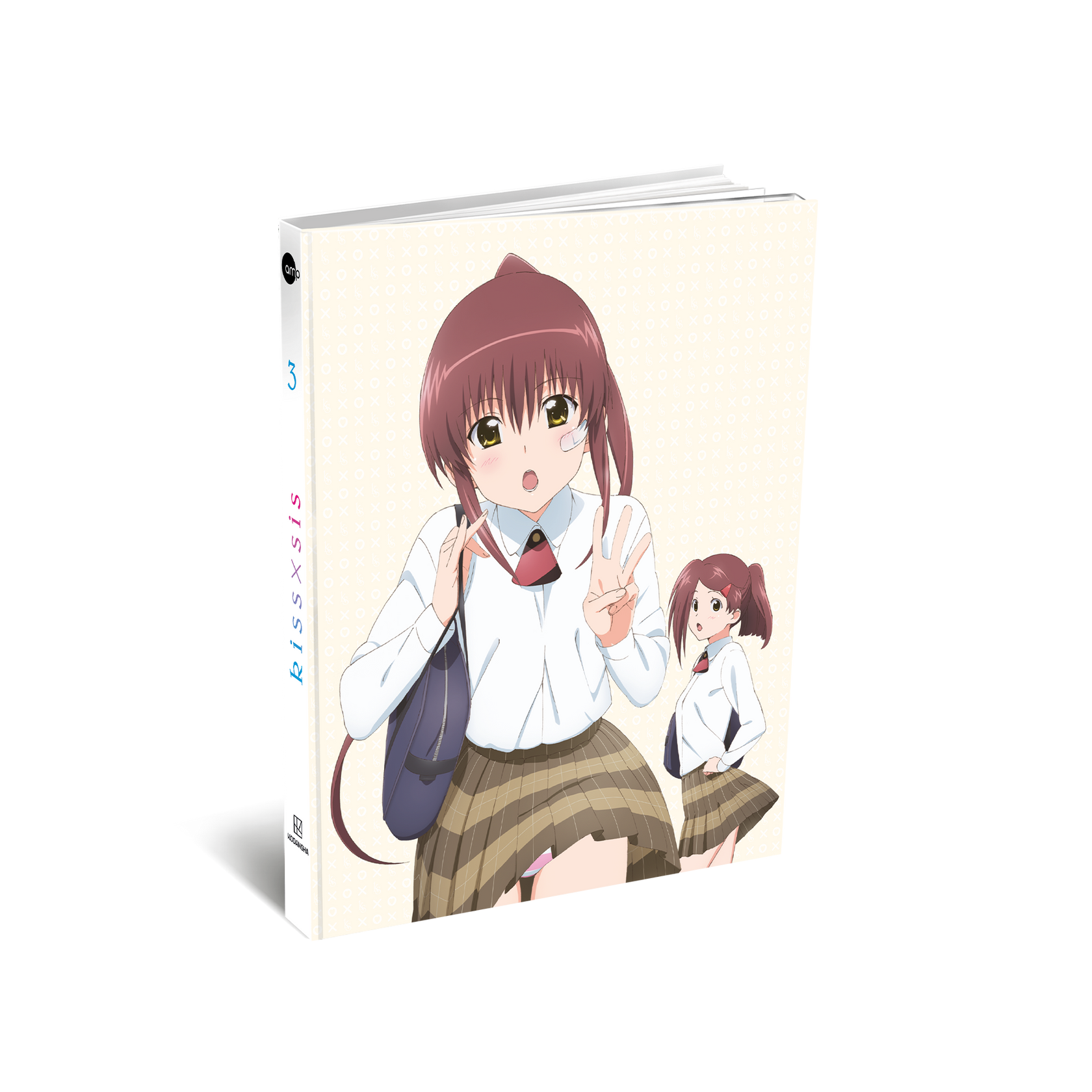 Kiss x Sis - Vol.3 – AniMoon Publishing